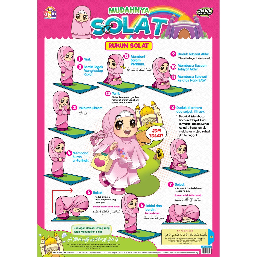 POSTER MEMBACA ANA MUSLIM - MUDAHNYA SOLAT - PEREMPUAN | Shopee Malaysia