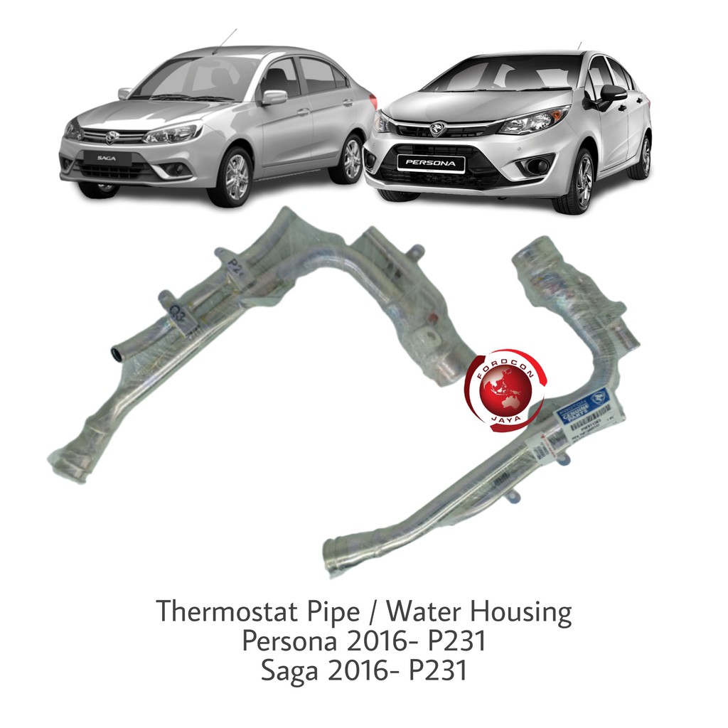 Proton Water Pump Pipe PW911363 Persona 2016 P231 P213 SAGA 2016 ...