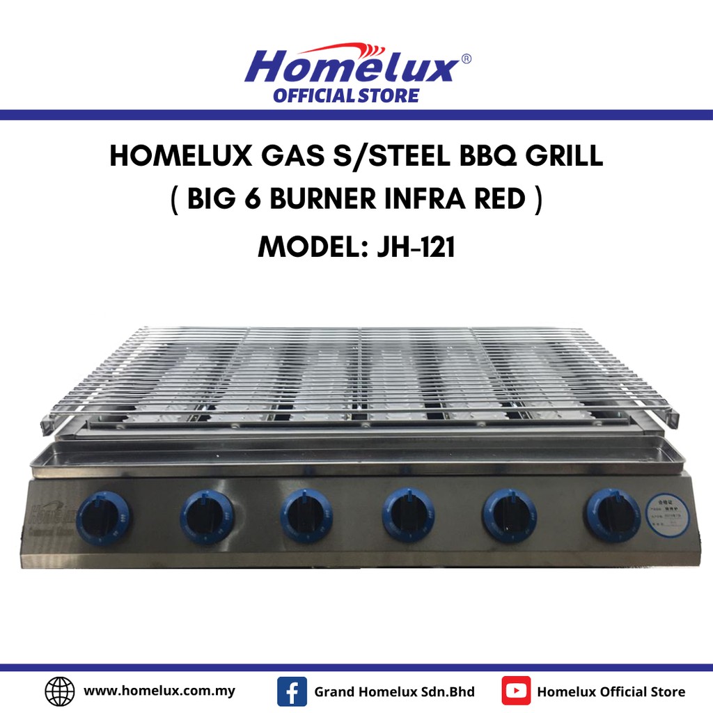 HOMELUX BBQ GRILL STAINLESS STEEL BODY ( 6 BURNER INFRA RED ) JH-121 ...