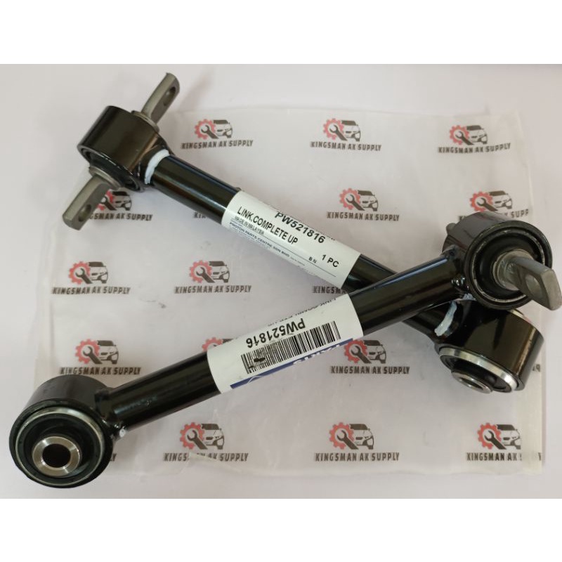 Proton Gen2 Persona Rear Link Arm Suspension PW521822 1PC Short ...