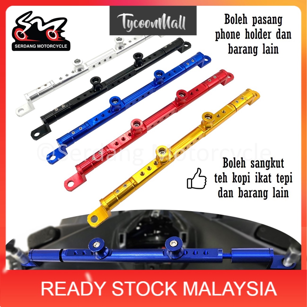 🏅MotorPart🏅 Navigation Bar Motorcycle Scooter Handle Cross Bar ...