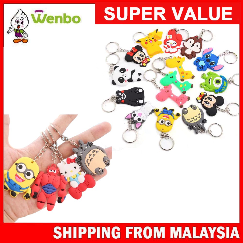 Wenbo Keychain Key Ring Cartoon Keychain Keyfob Portable Party Key ...