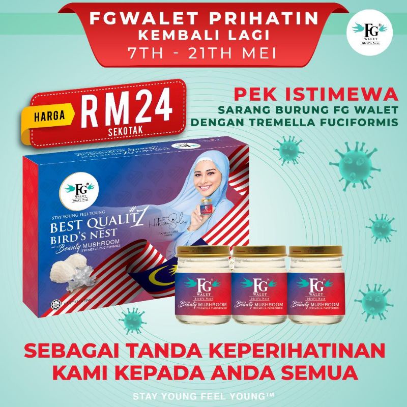 PROMO!!!! [MERDEKA EDITION] FG WALET Bird's Nest with Beauty Mushroom ...