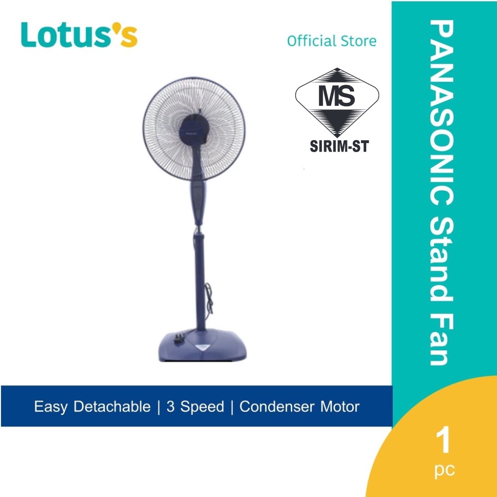 Panasonic Stand Fan 16" 16IN F-MX405 | Shopee Malaysia
