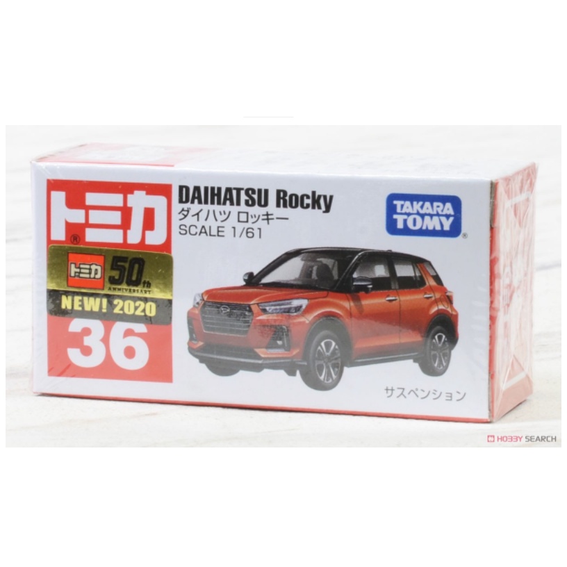 No.36 Daihatsu Rocky (Box) | Shopee Malaysia