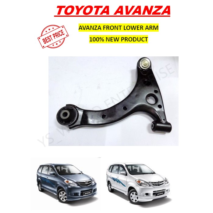 FRONT LOWER ARM LEFT/RIGHT - TOYOTA AVANZA | Shopee Malaysia