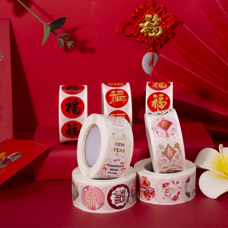 500pcs/roll Chinese New Year Wedding Fortune Words 2.5cm / 3.8cm Round ...