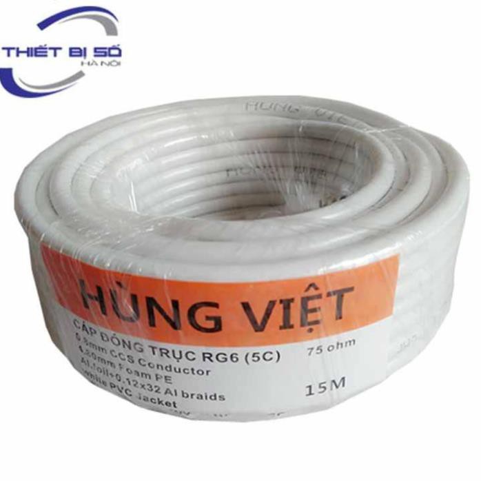Coaxial cable (jax pre-installed) | Shopee Malaysia