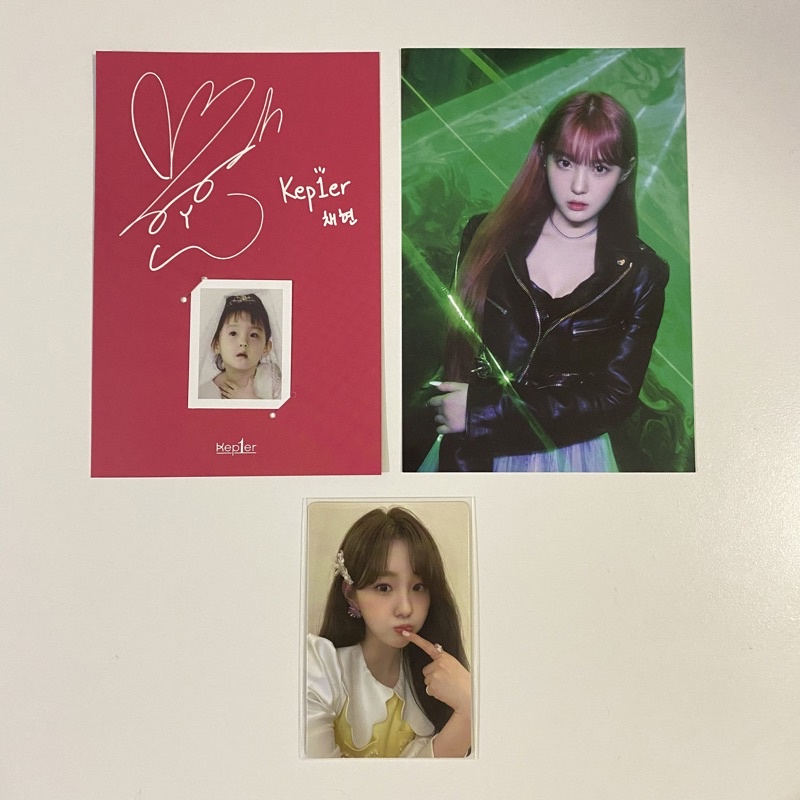 [KEP1ER] Chaehyun Doublast photocard + First Impact postcard | Shopee Malaysia