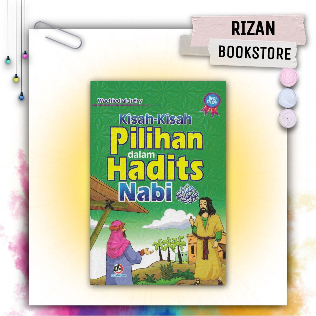 Selected Stories In The Prophet Hadith (Two Media) | Shopee Malaysia
