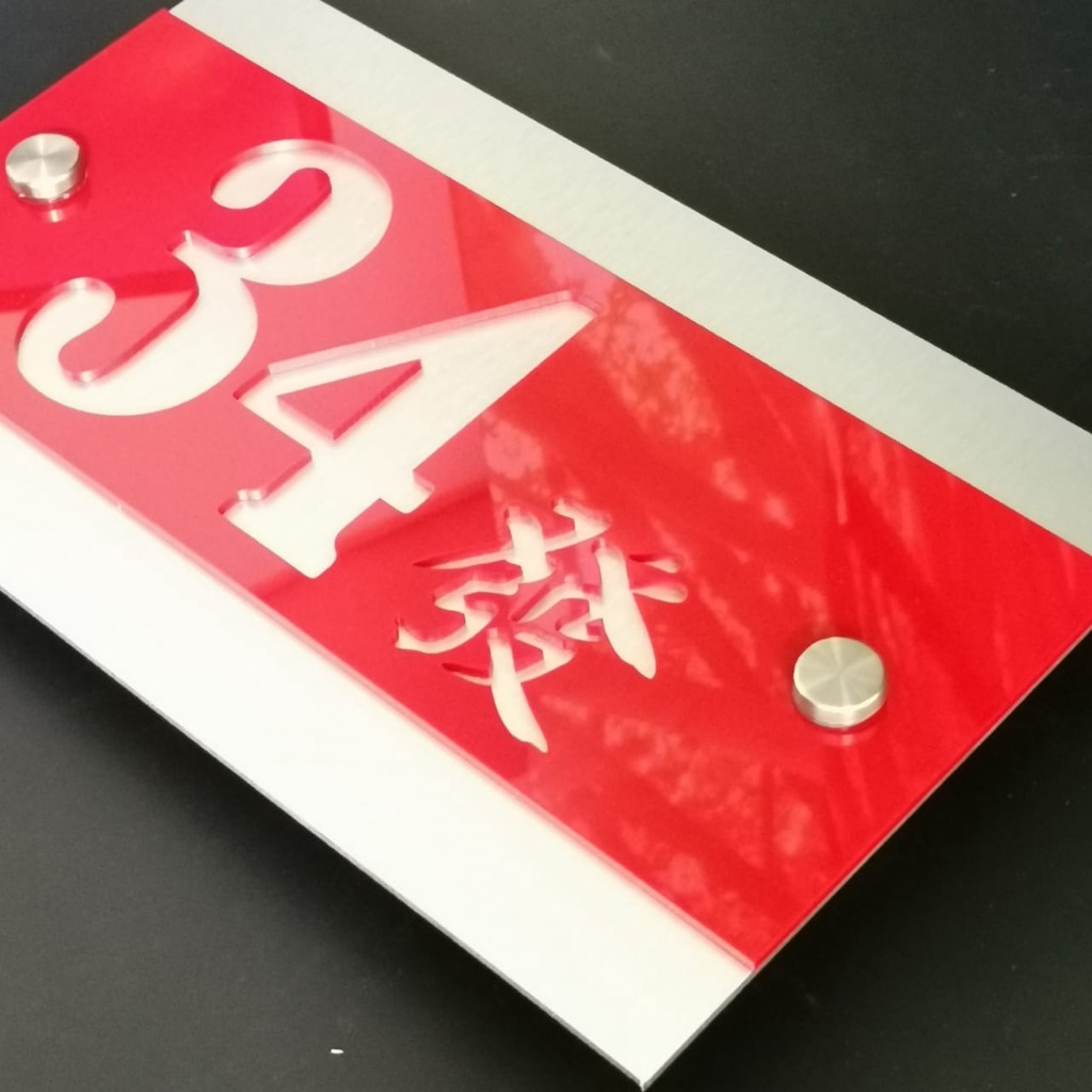 HOUSE NUMBER PLATE , PLATE RUMAH, NOMBOR RUMAH TERKINI | Shopee Malaysia