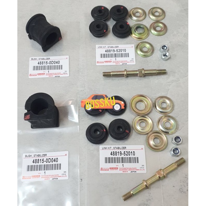 TOYOTA VIOS NCP93/ NCP42/ NCP150 - FRONT STABILIZER LINK /STABILIZER BUSH - TOYOTA JAPAN ...