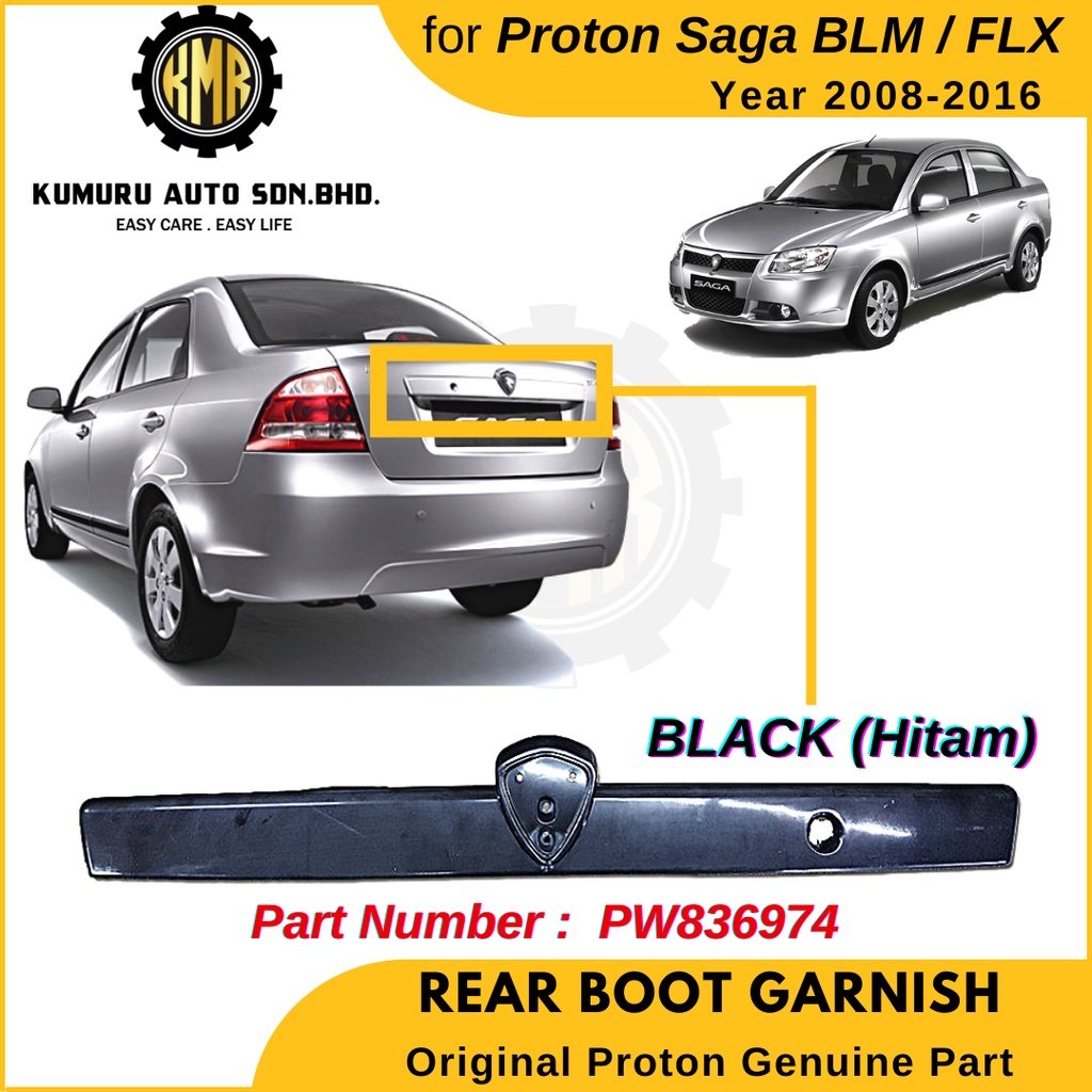 (1@pc) NO LOGO Original Rear Boot Garnish Panel Proton Saga BLM FLX FL ...