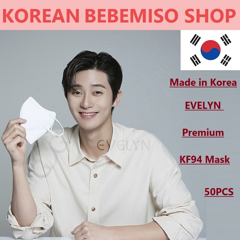Topeng buatan Korea Evelyn Premium KF94 Park Seo Jun (50PCS) | Shopee Malaysia