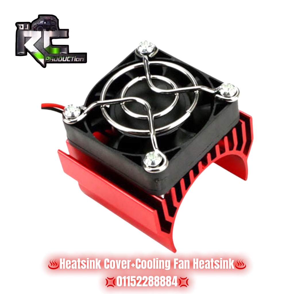 DjRC💢Heat Sink Cover + Cooling Fan Heatsink💢550 540 Motor RC Parts ...