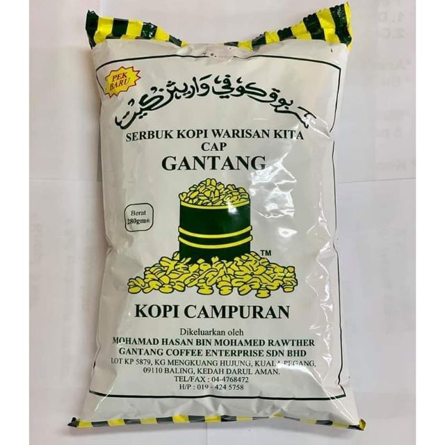 💖 💝 STOK RAYA 💝 💥 KOPI CAP GANTANG ORIGINAL(280 GRAM) 💖 💥 | Shopee Malaysia
