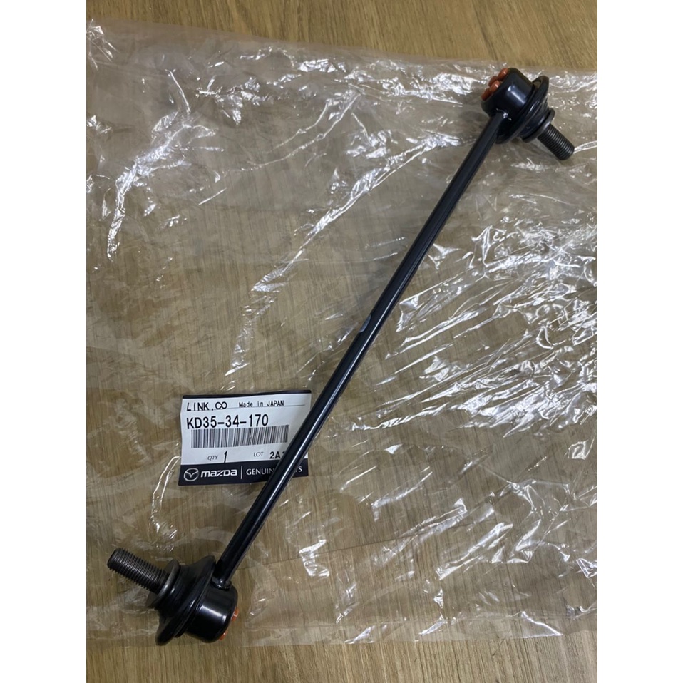 STABILIZER LINK FRONT RIGHT & LEFT (1PC) GENUINE PART (ORIGINAL) MAZDA ...