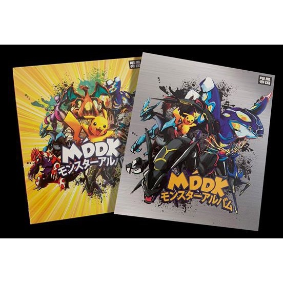 MDDK Pokemon Tretta Album Tretta Storage Album sales | Shopee Malaysia