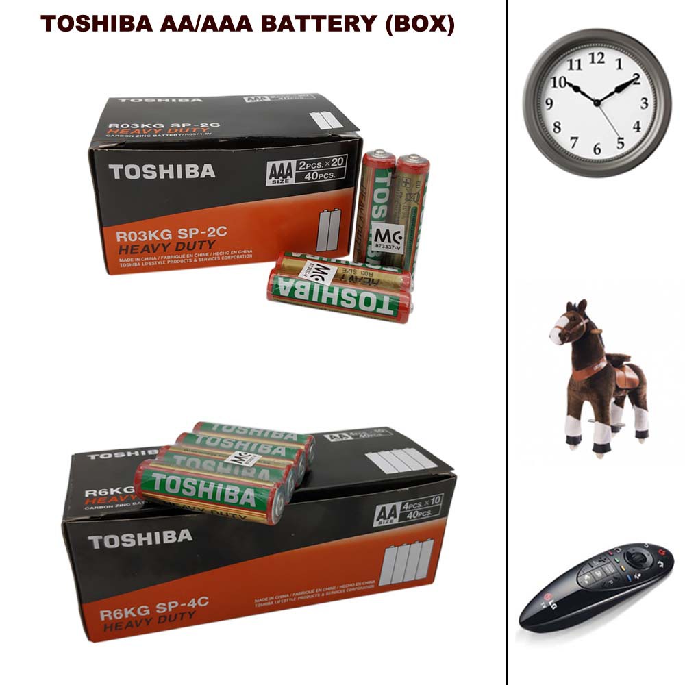[1Box] Toshiba Heavy Duty AA & AAA 1.5V Battery/Bateri AA & AAA Toshiba ...