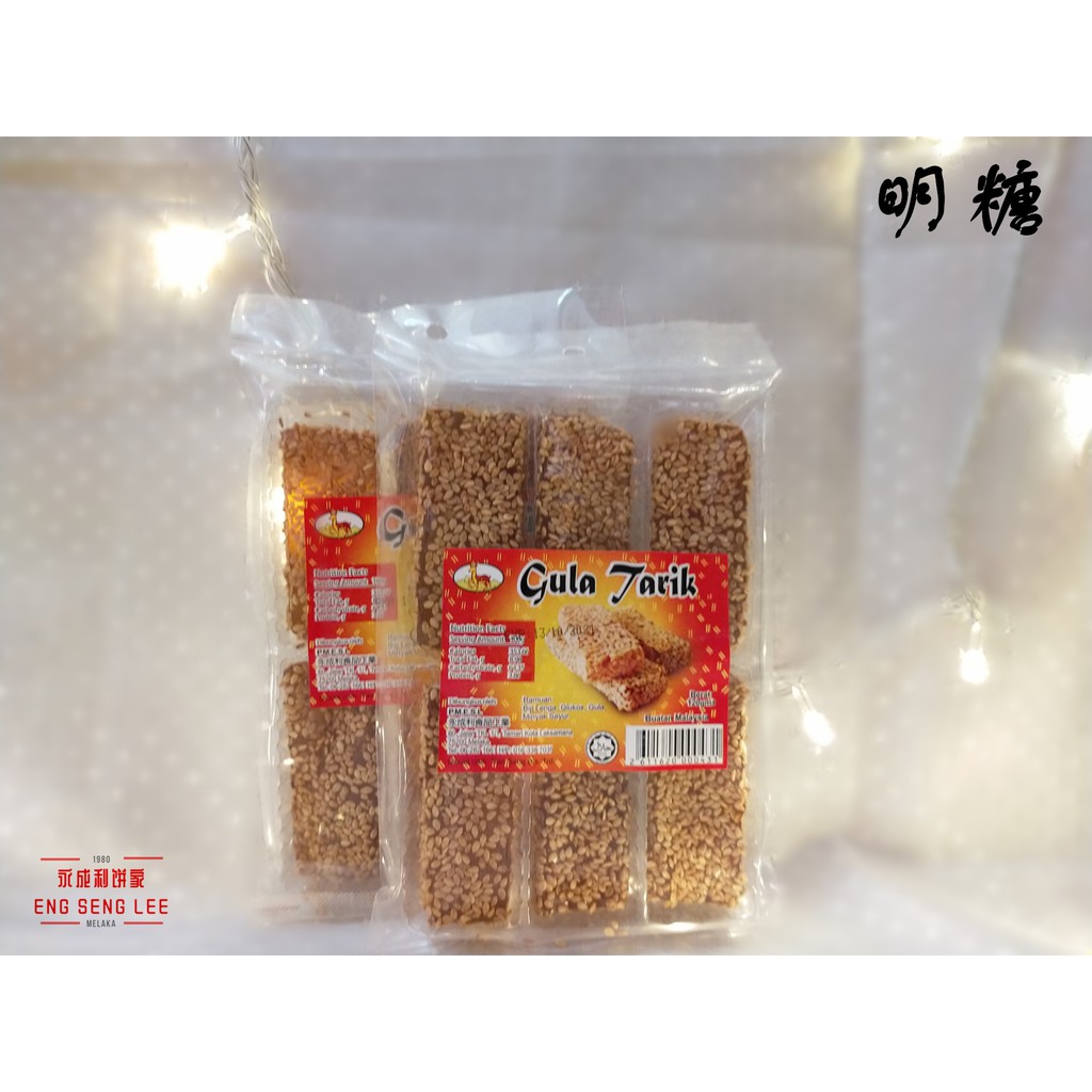 [Ready Stock] Gula Tarik 明糖 (120 gram) | Shopee Malaysia