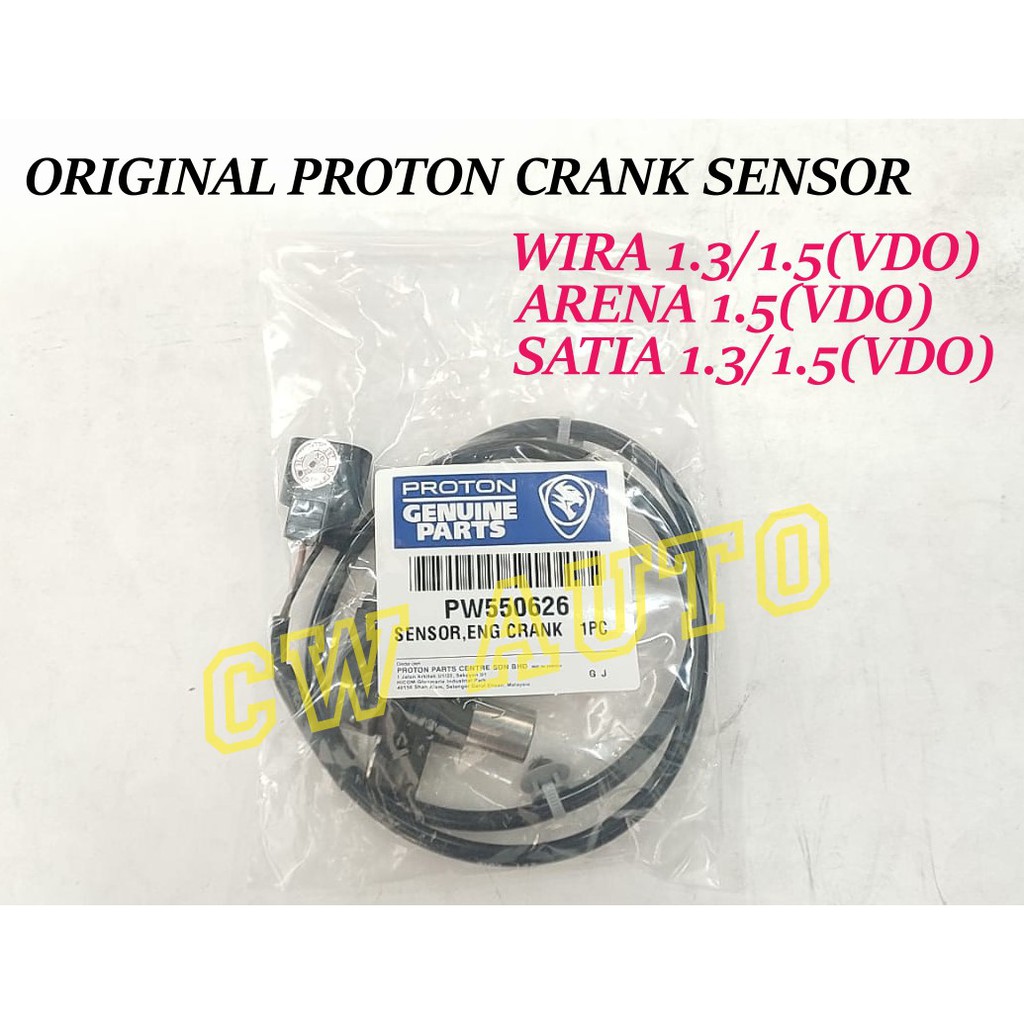 PROTON WIRA,ARENA,SATRIA VDO CRANK SENSOR (ORIGINAL PW550626) | Shopee ...