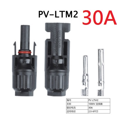 Solar Cable DC Wire 2.5mm²/4mm²/6mm² /16mm² PV Photovoltaic Wire Tinned ...