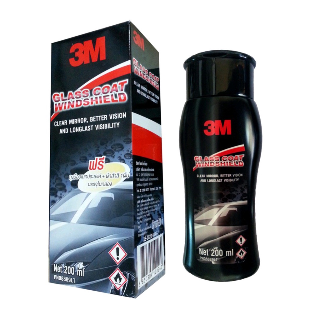3m-glass COAT WINDSHIELD Anti-Water Repellent Solution for Car GLASS ...