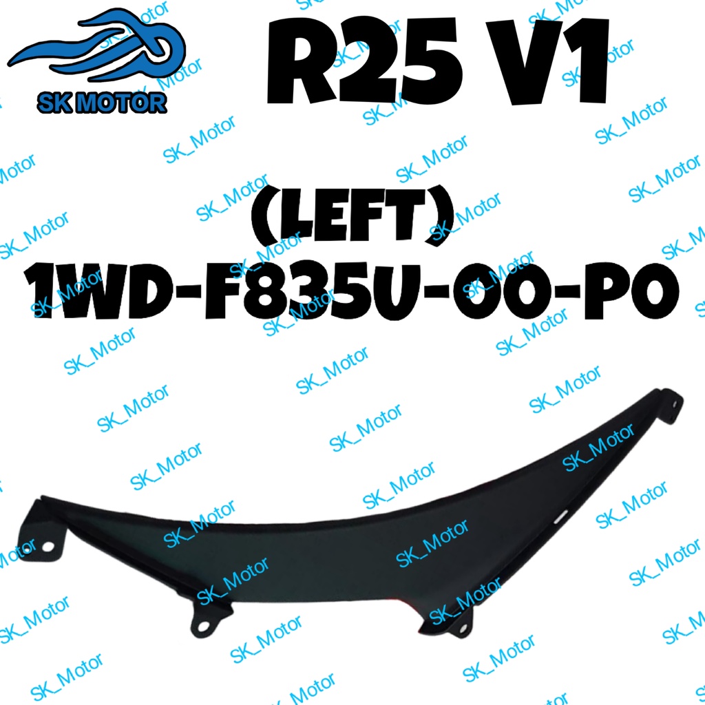 Yamaha YZF-R25 R25 OLD V1 Original Inner Cover Full Set / Kaver Hitam ...