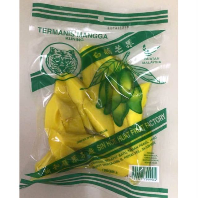 Sin Hoe Huat Yellow Mango lumps sweetened fruit snack (160gm) Mangga ...