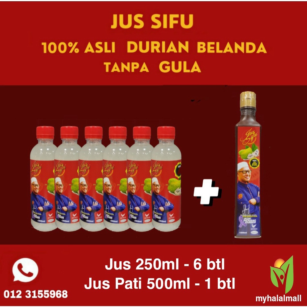JUS PATI DURIAN BELANDA plus Stevia - JUS SIFU Ustaz Hanafi -Tanpa Gula ...