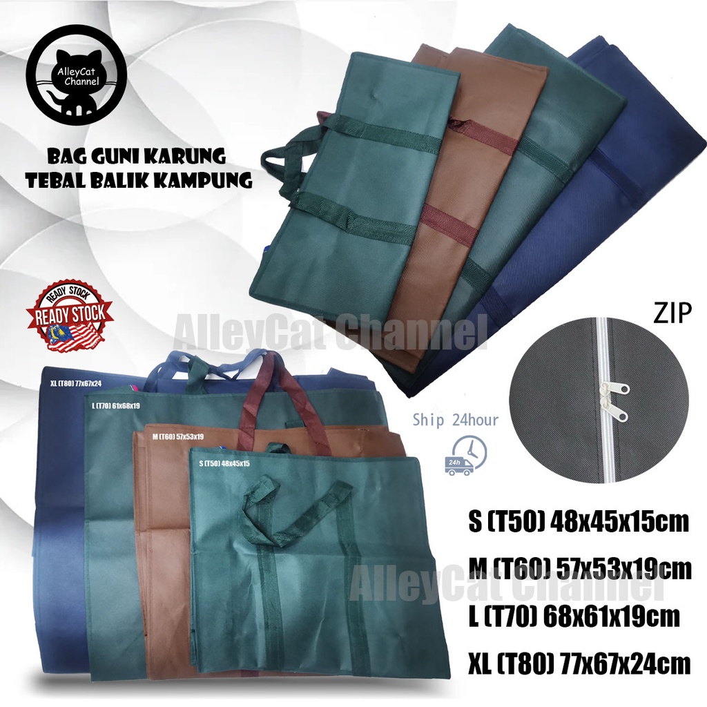 BAG GUNI KARUNG TEBAL BALIK KAMPUNG BERZIP TALI PEGANG WATER PROOF ...