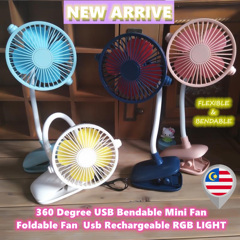 2025 360 Degree Rotation USB Fan Clip USB Cable Rechargeable Mini Fan ...