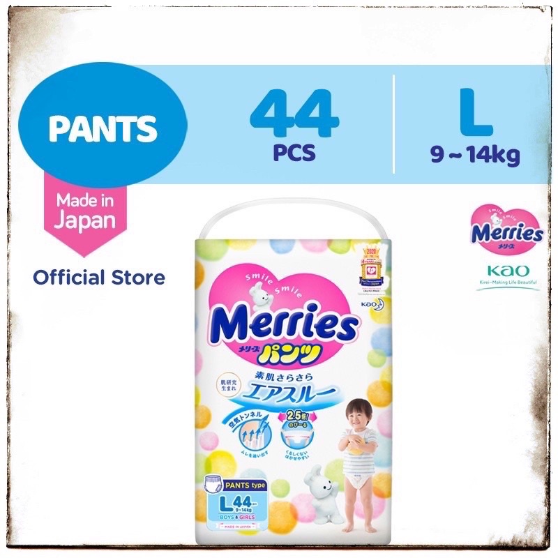 [Merries Pants] Merries Super Premium PANTS Baby Diapers M58,L44,XL38 ...