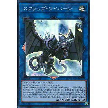 LINK VRAINS Pack 2 LVP2-JP036 "Scrap Wyvern" (Super Rare) | Shopee Malaysia