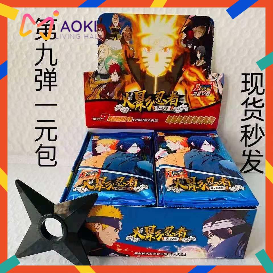 Naruto Ninja Anime Peripheral Koleksi Koleksi Koleksi Kutipan Kad Flash ...