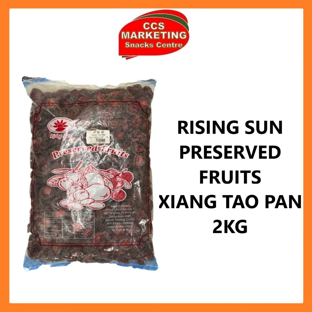 CCS Rising Sun Preserved Fruits Asam Xiang Tao Pan 2KG | Shopee Malaysia
