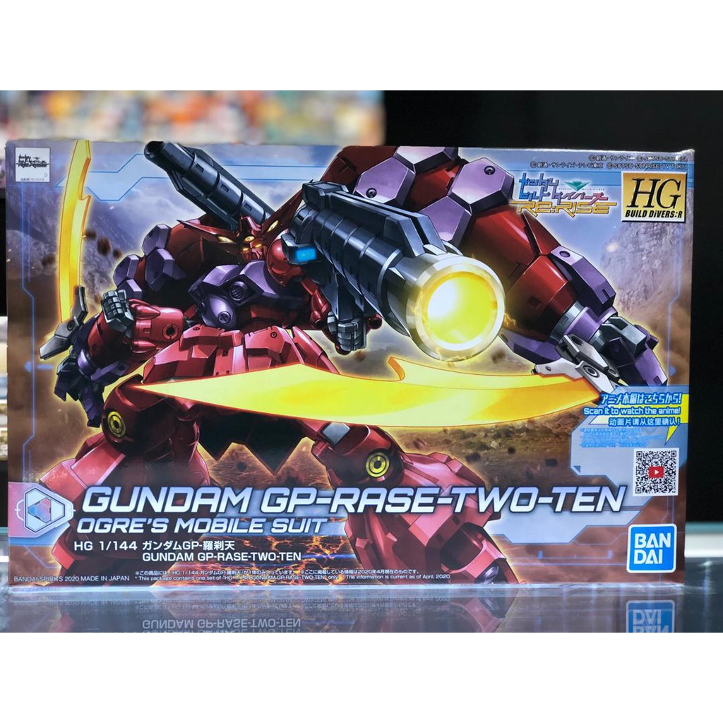 HG - GUNDAM GP-RASE-TWO-TEN | Shopee Malaysia