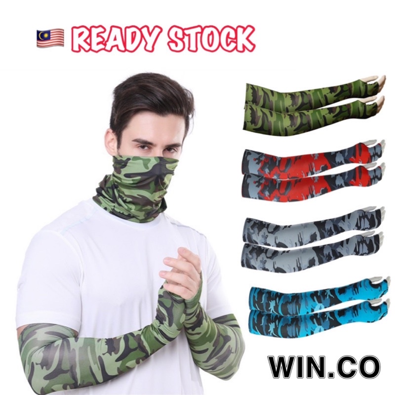 🔥OFFER🔥 UV Protection Motor Arm Sleeves / Motor Sarung Lengan Lelaki ...