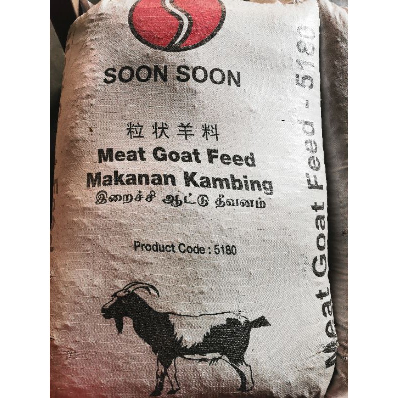 Soon Soon MEAT GOAT FEED (5180) 循循 粒狀羊料 (5180) Soon Soon MAKANAN ...