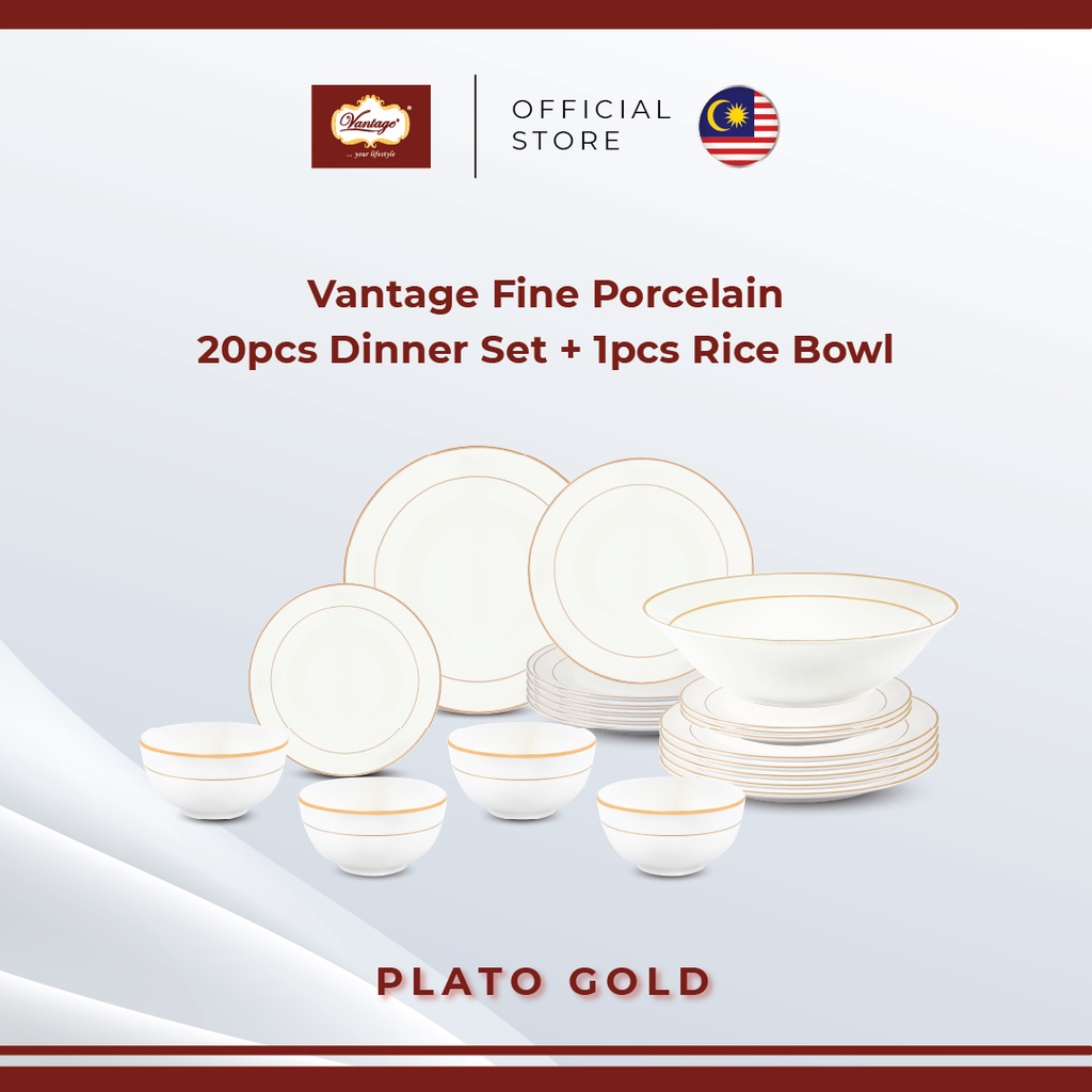 Vantage Fine Porcelain Plato Gold 20pcs Dinner Set | Shopee Malaysia