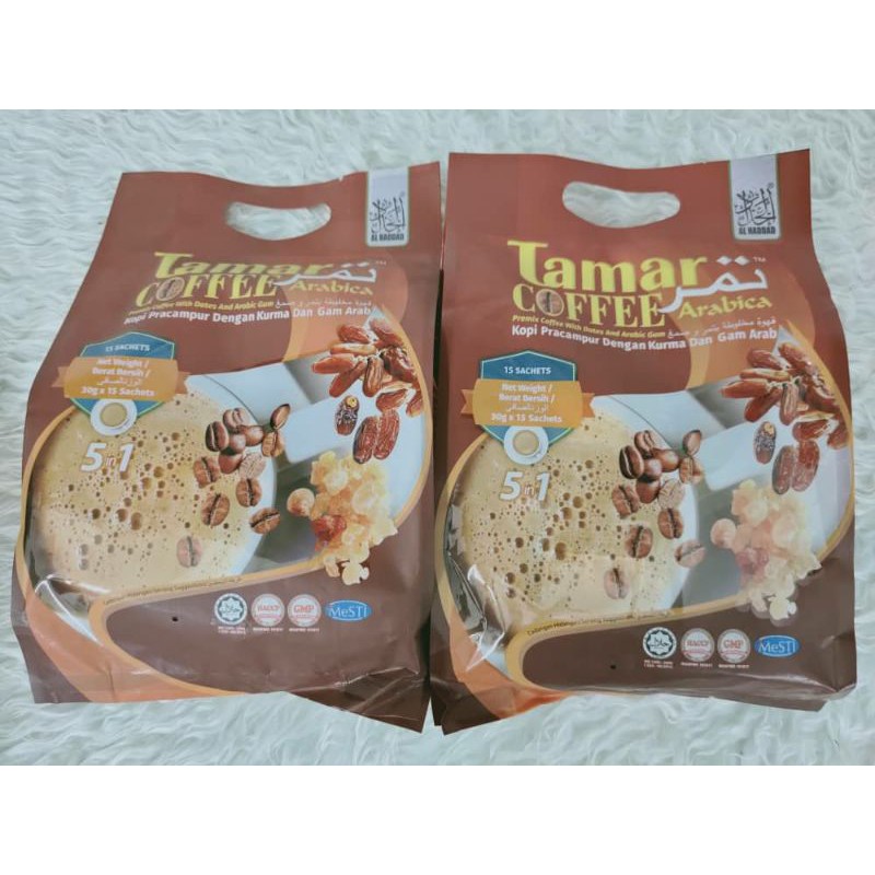 TAMAR COFFEE ARABICA (AL HADDAD).. | Shopee Malaysia
