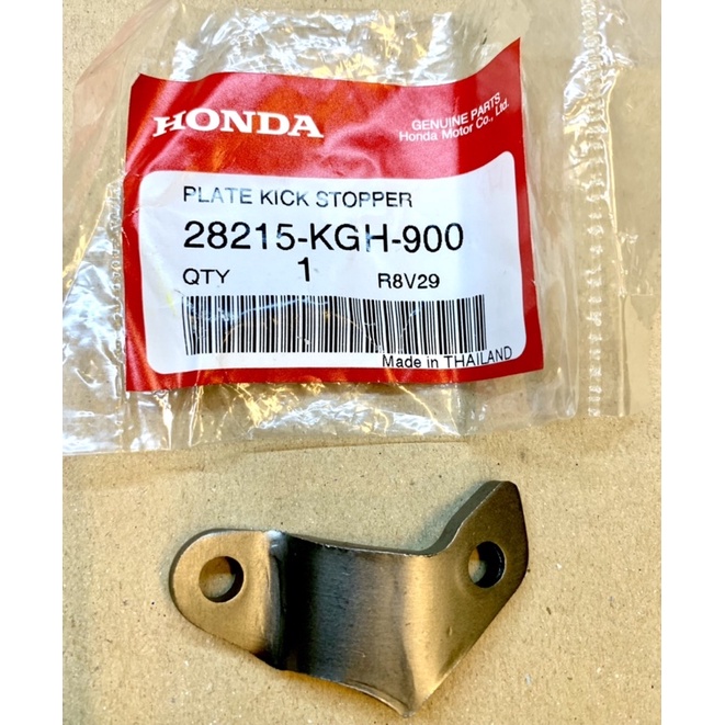 RS150 PLATE KICK STOPPER(28215-KGH-900) | Shopee Malaysia