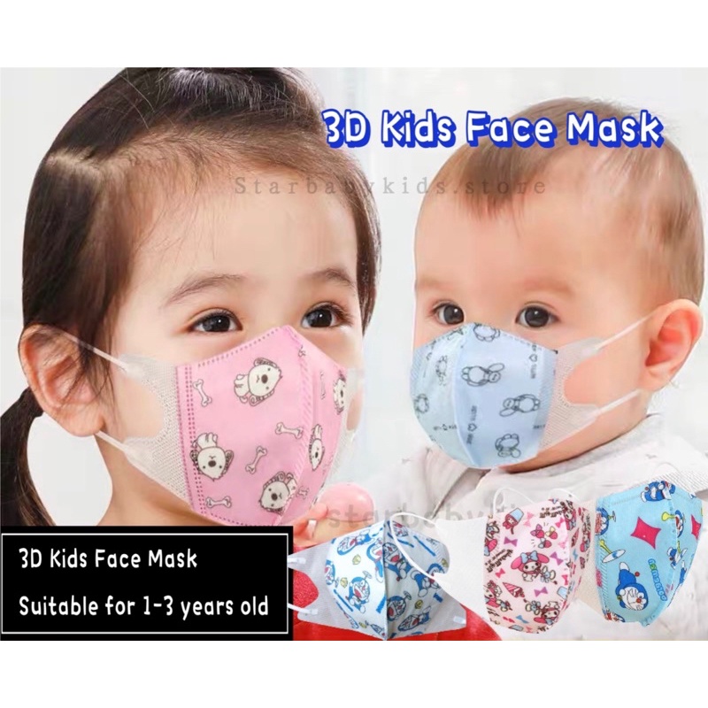 Ready Stock 3D Kid Mask 3plys 50pcs Disposable Kids Mask Personal ...