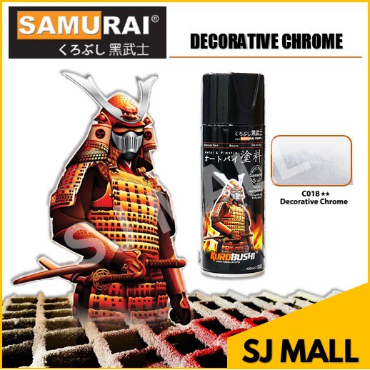 SAMURAI Decorative Chrome C018** 400ML / READY STOCK / ORIGINAL ...