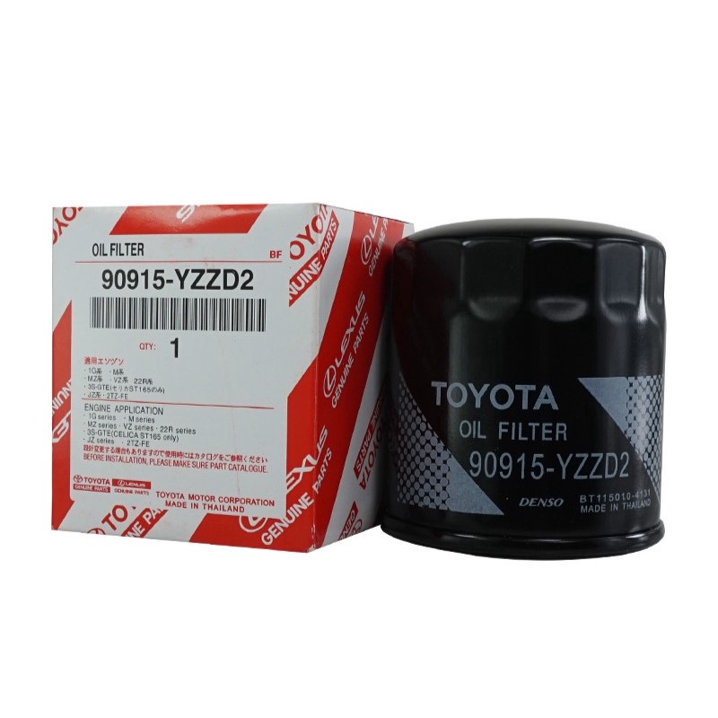 100% Original 2021 New Packaging Lexus SP 5W40 GF-6 Fully Synthetic ...