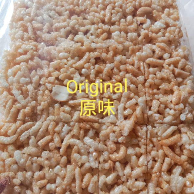 Kuching BiPang Bee Pang 古晋米香 (4 Flavors) 250g Wide Way Assorted Bi Pang ...