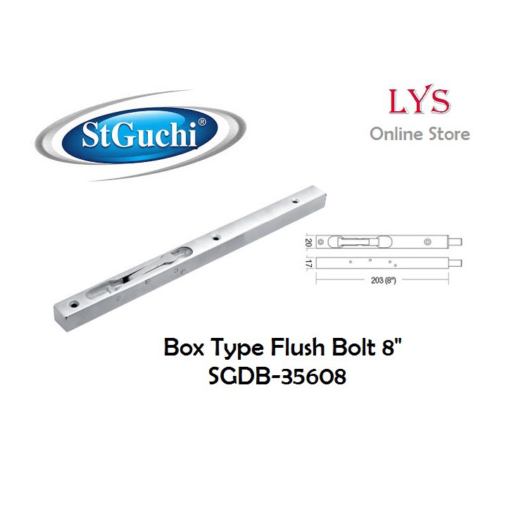 St Guchi Box Type Flush Bolt 8" SGDB-35608 | Flush Bolt Latch Slug ...