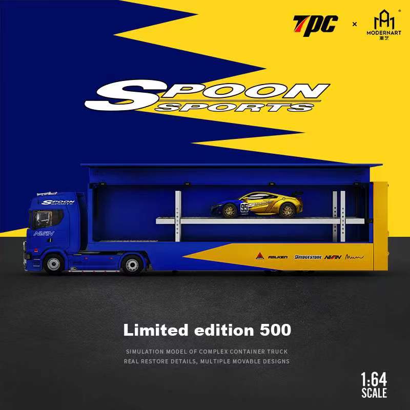 MODERNART 1/64 TRUCK CONTAINER SPOON LIVERY | Shopee Malaysia