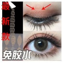 Double Eyelid Stickers Korean Eyelid Stickers 3 In 1 Lace Mesh Natural ...