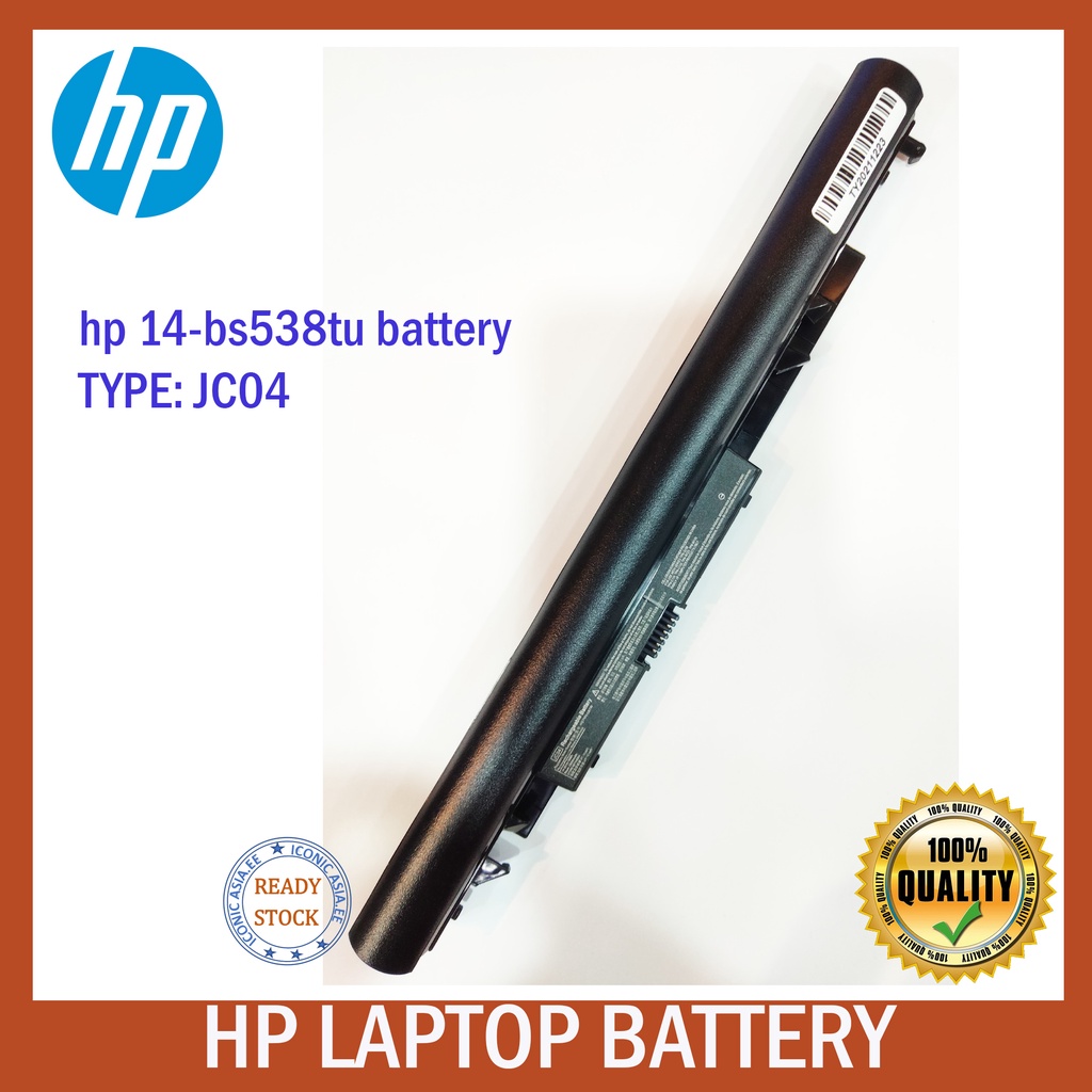 Hp 14-bs538tu battery type JC04 | Shopee Malaysia